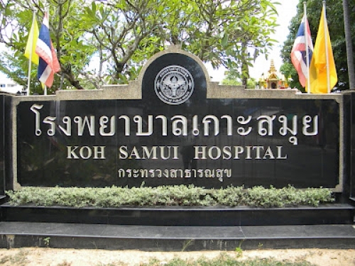 Les hôpitaux de Koh Samui – ZoneSamui.com